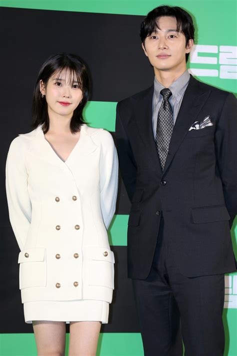 익스트림무비 아이유 박서준 영화 드림 제작발표회 고화질