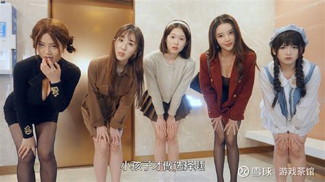 美女之后是小姨子？《我的同居女神竟是小姨子！》上架steam 近日，又一款互动式电影游戏《我的同居女神竟是小姨子！》steam页面上线，游戏