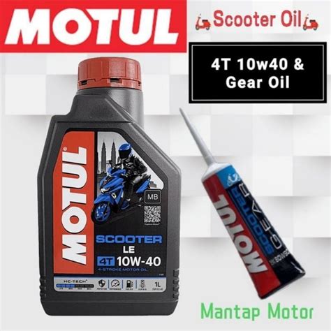 MOTUL Engine Oil Scooter T W Gear Oil W Motul Scooter Shopee