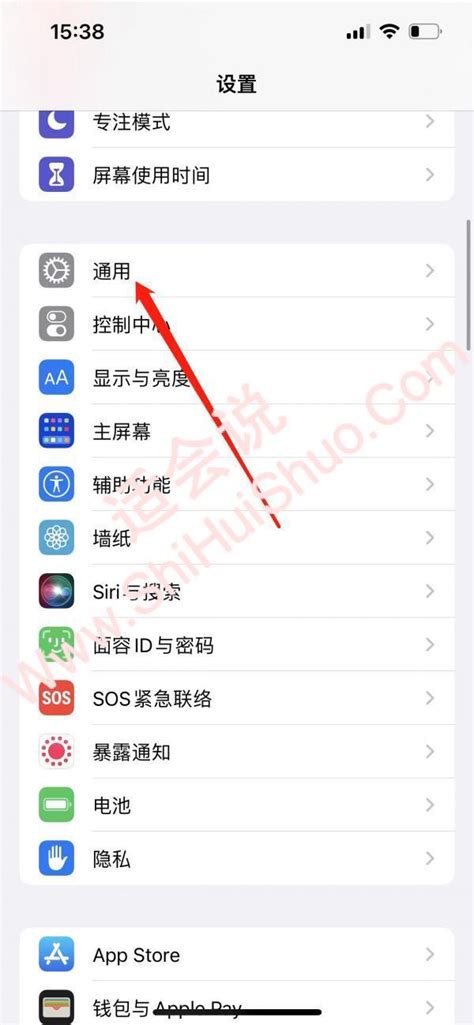 怎么查手机的型号 Iphone华为oppovivo小米等品牌手机型号查询方法 适会说