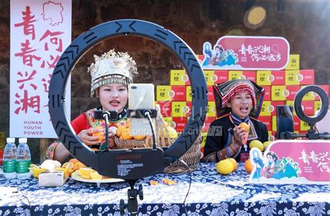 湖南麻阳：直播带货服务三农 人民图片网