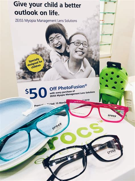 Myopia Control Eye Gen
