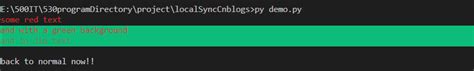python如何在cmd命令行窗口输出带颜色的字体 savagefoo 博客园