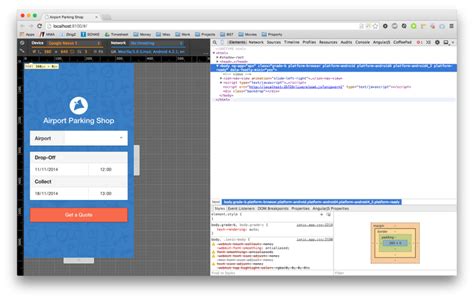 How We Built Our App In Weeks Using Ionic Framework