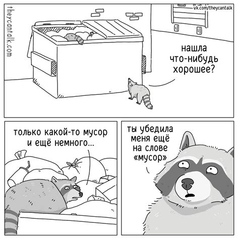 ﻿СРСЗ 11 и 1 иксопг ДЬеусага1к нашла что нибудь хорошее ты