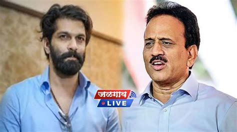 हा तर बालिशपणा अमित ठाकरेंच्या त्या पत्रावर मंत्री गिरीश महाजनांची खोचक टीका Jalgaon