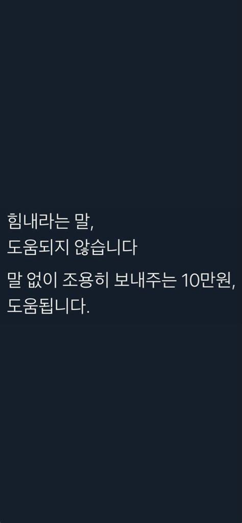 빠른 저장에 있는 핀 영감을 주는 인용구 웃긴 웃긴 밈