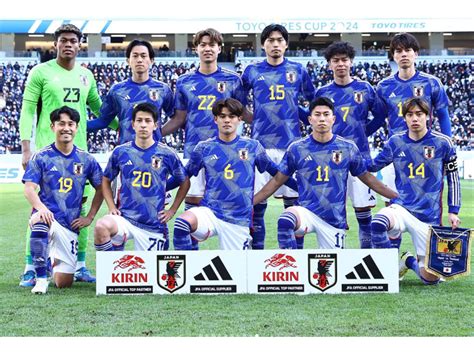 Afc Asian Cup Qatar 2023 Japan National Team Arrives In Doha