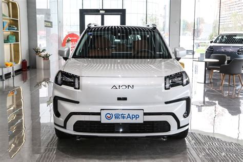 【aion V埃安霸王龙 650km 智尊版 7526kwh正前水平图片 汽车图片大全】 易车
