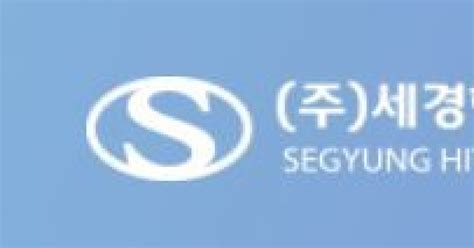 Nh證 세경하이테크 최대주주 변경 양수도 긍정적