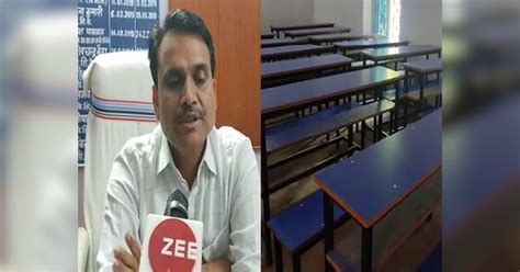 Lakhisarai Scam In Purchase Of Benches And Desks In Government Schools
