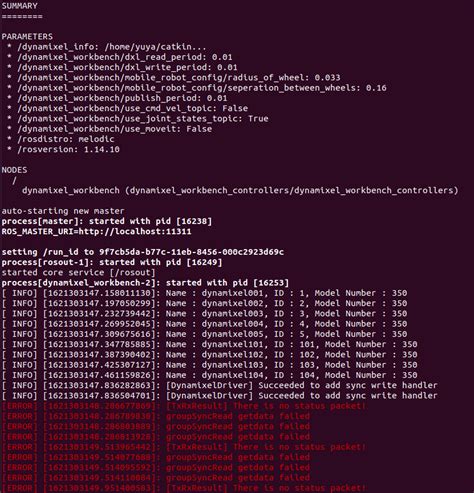 Error 1604201796570353381 Txrxresult There Is No Status Packet