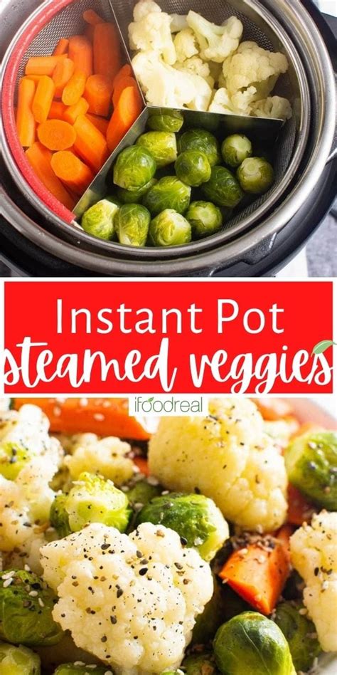 Instant Pot Steamed Vegetables