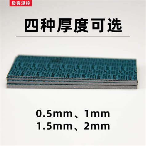 优信电子DS18B20测温模块温度传感器模块开发板温控开关 虎窝淘