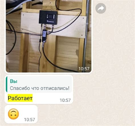 Усиление сотовой связи в СПБ и ЛО. Установим усилитель связи на даче, в ...