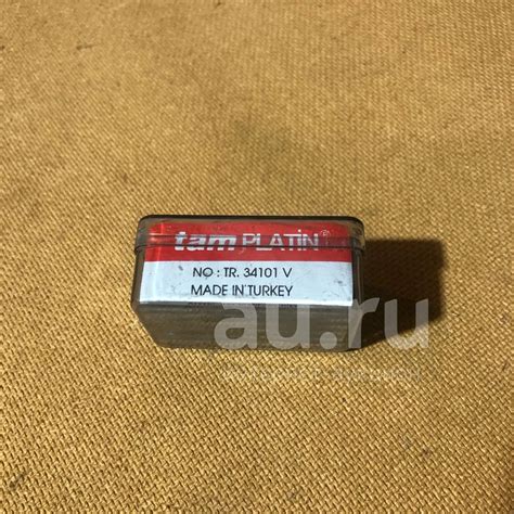 Контактная группа для трамблера автомобиля ваз 2101 2102 2103 2104 2105 ...