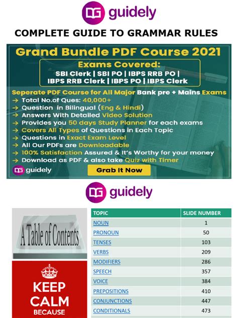 guidely grammar rules pdf