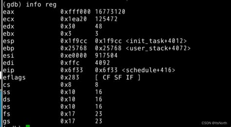 课堂练习34：进程的切换第1关第一次进程切换过程分析 Csdn博客
