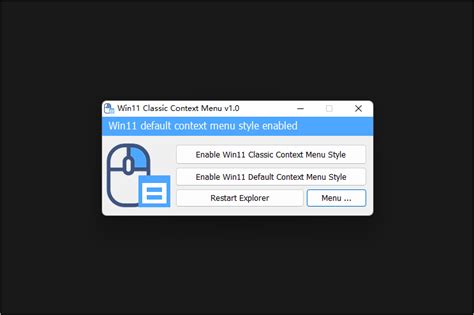 切换 Win11 右键菜单为经典样式：win11 Classic Context Menu 小羿