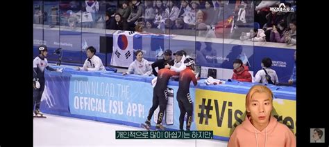 곽윤기 유튜브 근황 포텐 터짐 최신순 에펨코리아