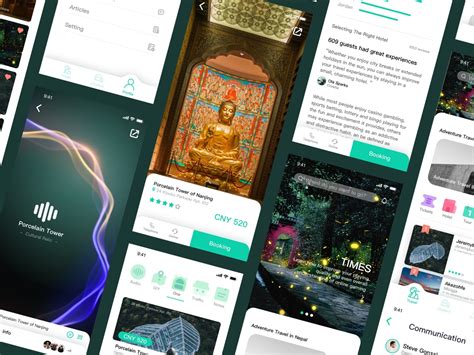 App Zcool