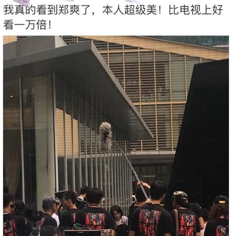 鄭爽為角色胖了10斤！胖了後的鄭爽卻比之前更美了，白嫩白嫩的 每日頭條