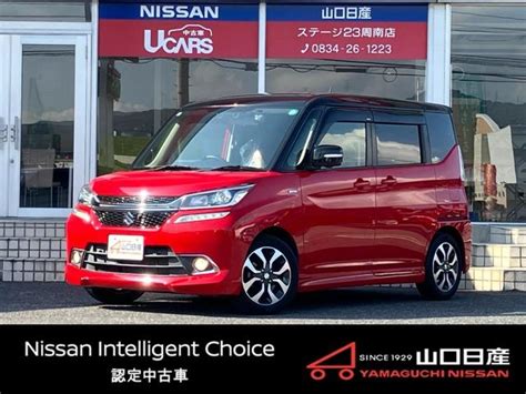 スズキ ソリオバンディット 1．2 バンディット ハイブリッド Mvの中古車｜グーネット中古車