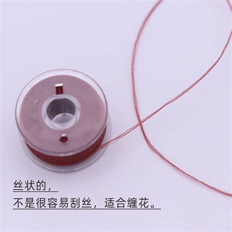 金手指diy 1元3个单股尼龙丝线缠花材料古风手工头饰配件 B14 虎窝淘