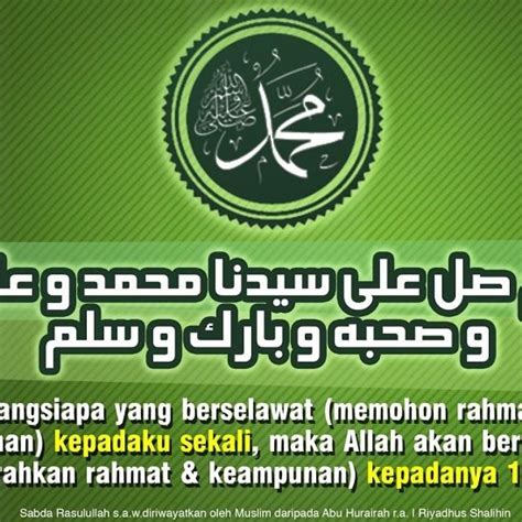Bacaan Selawat Ke Atas Nabi Muhammad SAW Azhan Co