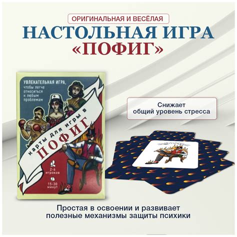 Карты для ролевых игр — купить по низкой цене на Яндекс Маркете