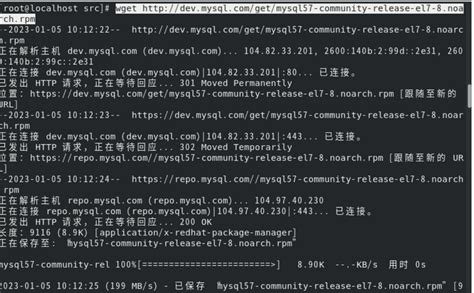 Centos Linux Mysql Rpm