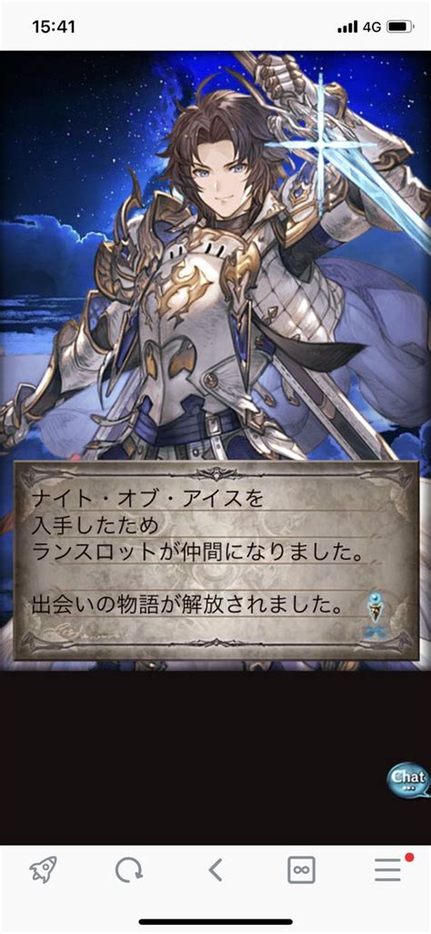 Halt On Twitter そういや誘惑に負けてカッキーンした ハロリッチじゃなくてハルモッニ出たが持ってないので良しとする 後はまあ