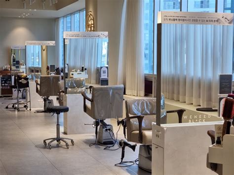 부산 명지미용실 위닛블랙 명지점 클리닉 후기 네이버 블로그