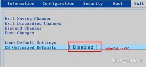 关闭secure Boot的方法 知乎