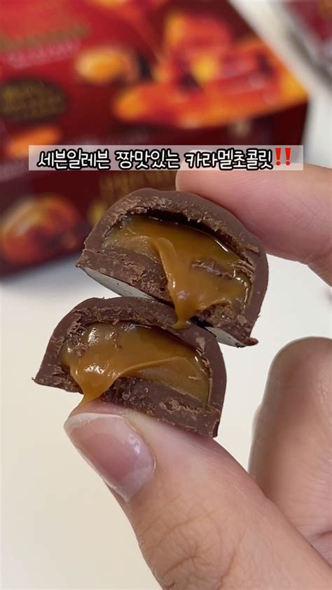 먹리니 편의점•간식•디저트 스타벅스 짱맛있는 생크림롤케이크🤤 딜리버스로만 주문가능한 스타벅스 생크림롤케이크‼️ 티라