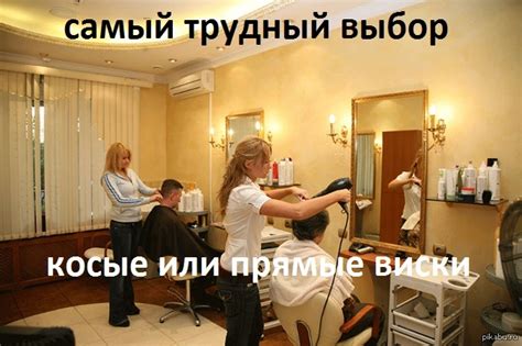 Трудный выбор | Пикабу