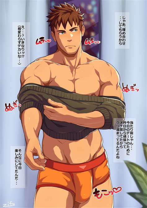 Original Drawn By Zifu Danbooru