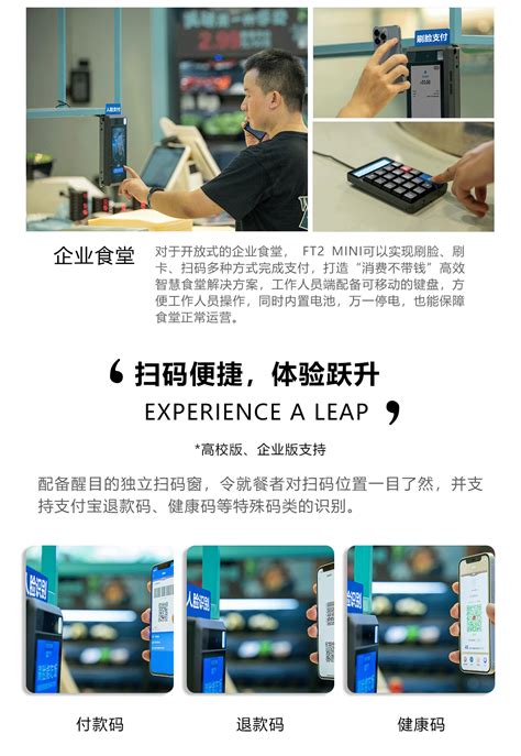 成都蓉卡科技有限公司