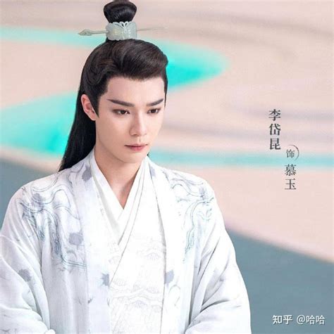 重紫🐛的后宫之一 知乎