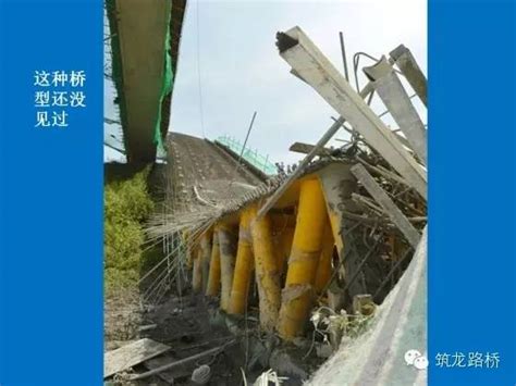国外桥梁典型事故案例分析 市政工程 筑龙路桥市政论坛