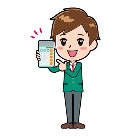 Calculadora Animada Chico De Personaje De Dibujos Animados Lindo Porn Sex Picture