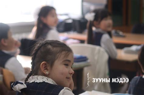 ОХУ ын Засгийн газрын орлогч дарга А Л Оверчук Г В Плехановын нэрэмжит