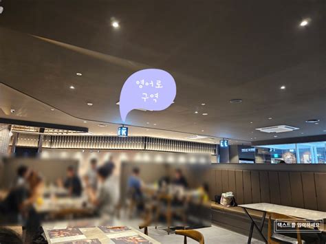 순천 신상뷔페 고메스퀘어 순천뷔페 추천 웨이팅하는 법 네이버 블로그