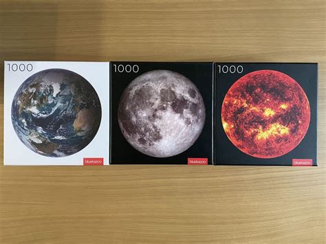 【中古】 美品 地球、月、太陽のジグソーパズル3セット 1000ピースの丸いパズル メルカリ