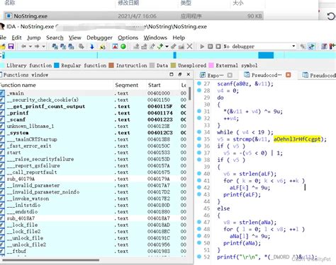 Bugku Ctf Reverse篇 阿里云开发者社区