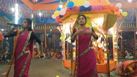 Harekrishna Song 2023 Nadiar Pathe Pathe Aft নদিয়ার পথে পথে এই হরি