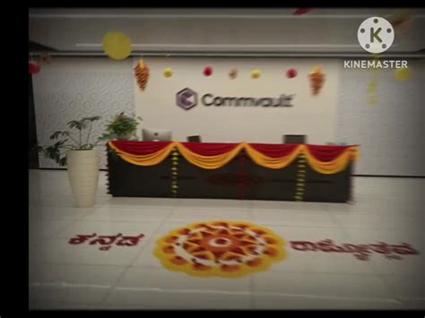 arjun gowda d n on linkedin commvault kannadarajyotsava commvault