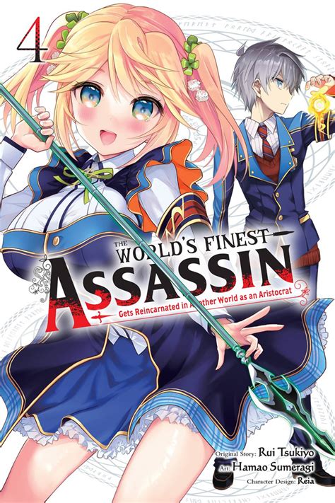 The Worlds Finest Assassin Gets Reincarnated In Another World As An