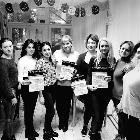 Anna Shevchenko Cursos