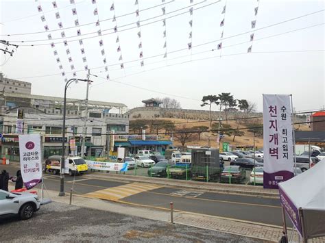신축 아파트 셀프 취득세 신고 서류 주의사항 네이버 블로그